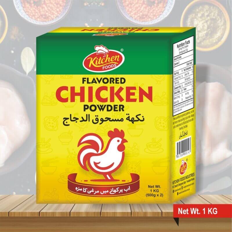 Buy Chicken Powder 1kg in Pakistan – Best for Restaurants & Hotels